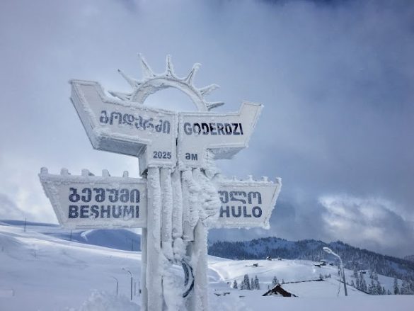 Goderdzi Pass - Beshumi and the green lake - Georgian Tour Adviser