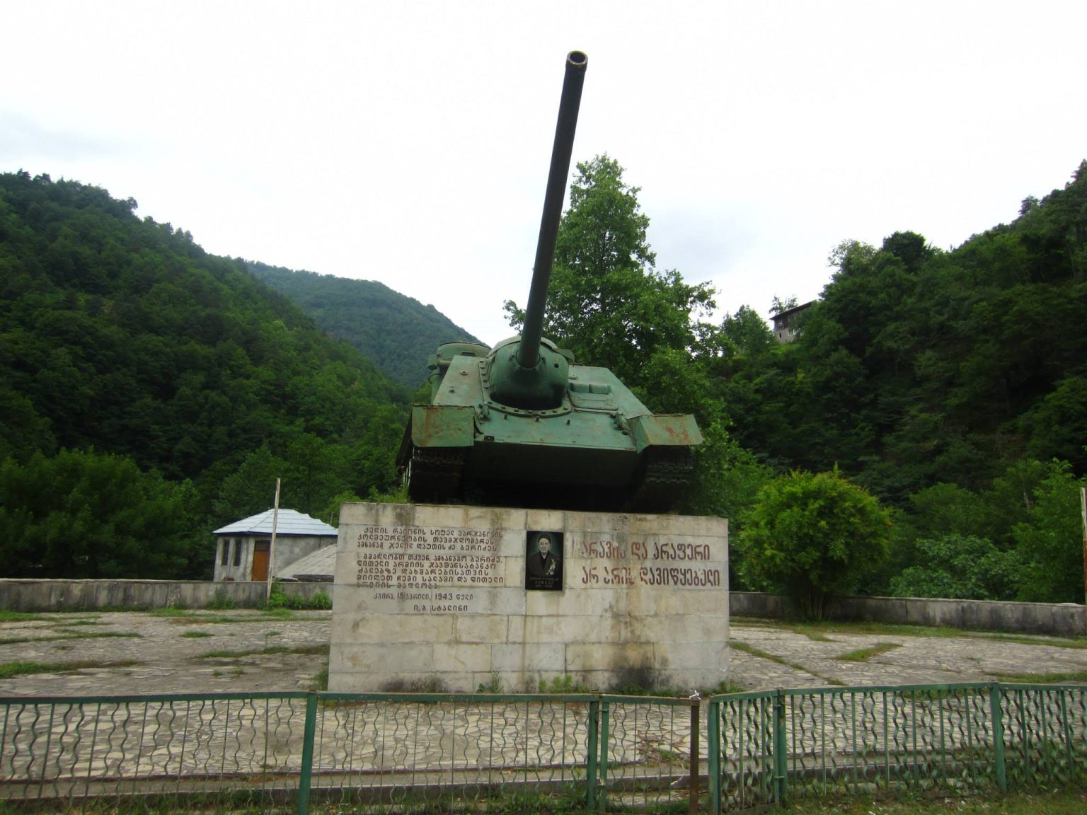 Khulo Cable cars and Adjarian Yaylas - Trip to Mountain Adjara ...